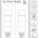 10 Printable Diphthongs Ice Cream Worksheets. Kindergarten-2nd - Etsy