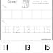 18 Printable Number Matching Worksheets. Preschool-kindergarten Numbers ...