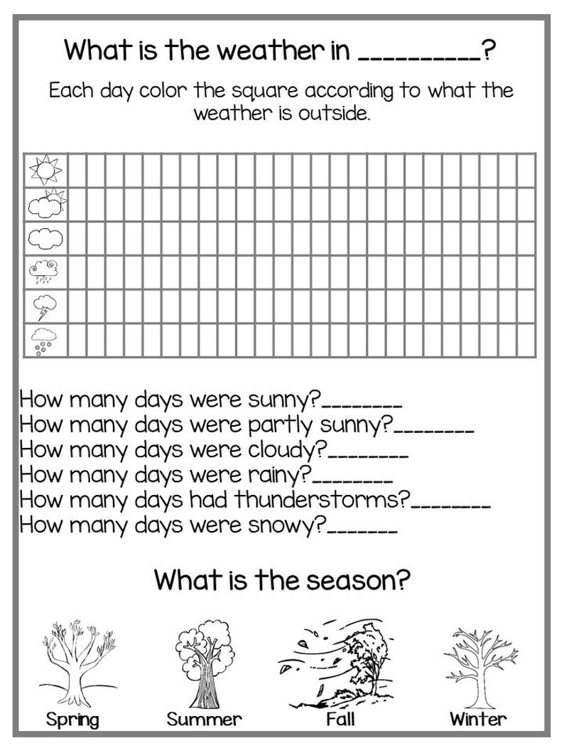 Black and Gray Chevron Homeschool Daily Calendar Notebook. | Etsy