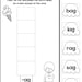 20 Printable Ice Cream Word Families Worksheets. Preschool Phonics ...