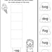 20 Printable Ice Cream Word Families Worksheets. Preschool Phonics ...