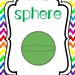 8 Printable 3-D Shapes Posters. Full Page Classroom Wall Charts. 8.5 X ...