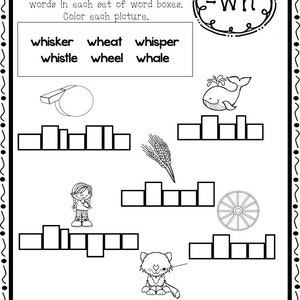 10 Printable Digraphs Box Writing Worksheets. Kindergarten-2nd Grade ...