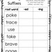 10 Printable Adding Suffixes Worksheets. 1st-2nd Grade ELA Worksheets ...