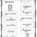 10 Printable Cursive Root Words Worksheets. 1st-3rd Grade ELA ...