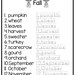 Second Grade Fall Themed Words Spelling Activity. Supplemental - Etsy