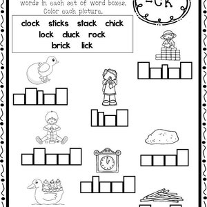 10 Printable Digraphs Box Writing Worksheets. Kindergarten-2nd Grade ...