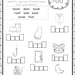 214 Special Sounds Worksheets Download. 1st-3rd Grade Phonics. ZIP File ...