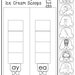 10 Printable Diphthongs Ice Cream Worksheets. Kindergarten-2nd Grade ...