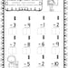15 Printable Double Digit Subtraction Worksheets. Numbers 11-20 ...