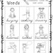 10 Printable Cursive Root Words Worksheets. 1st-3rd Grade ELA ...