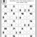 12 Printable Multiplication Number Bonds Worksheets. Numbers 1-12. 1st ...