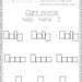 40 Printable Dolch Pre-primer Box Writing Worksheets. - Etsy