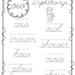 10 Printable Cursive Diphthongs Trace the Word Worksheets. Kindergarten ...