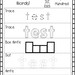 100 Printable Let's Learn Fry 6th Hundred Sight Words Worksheets. 4th ...