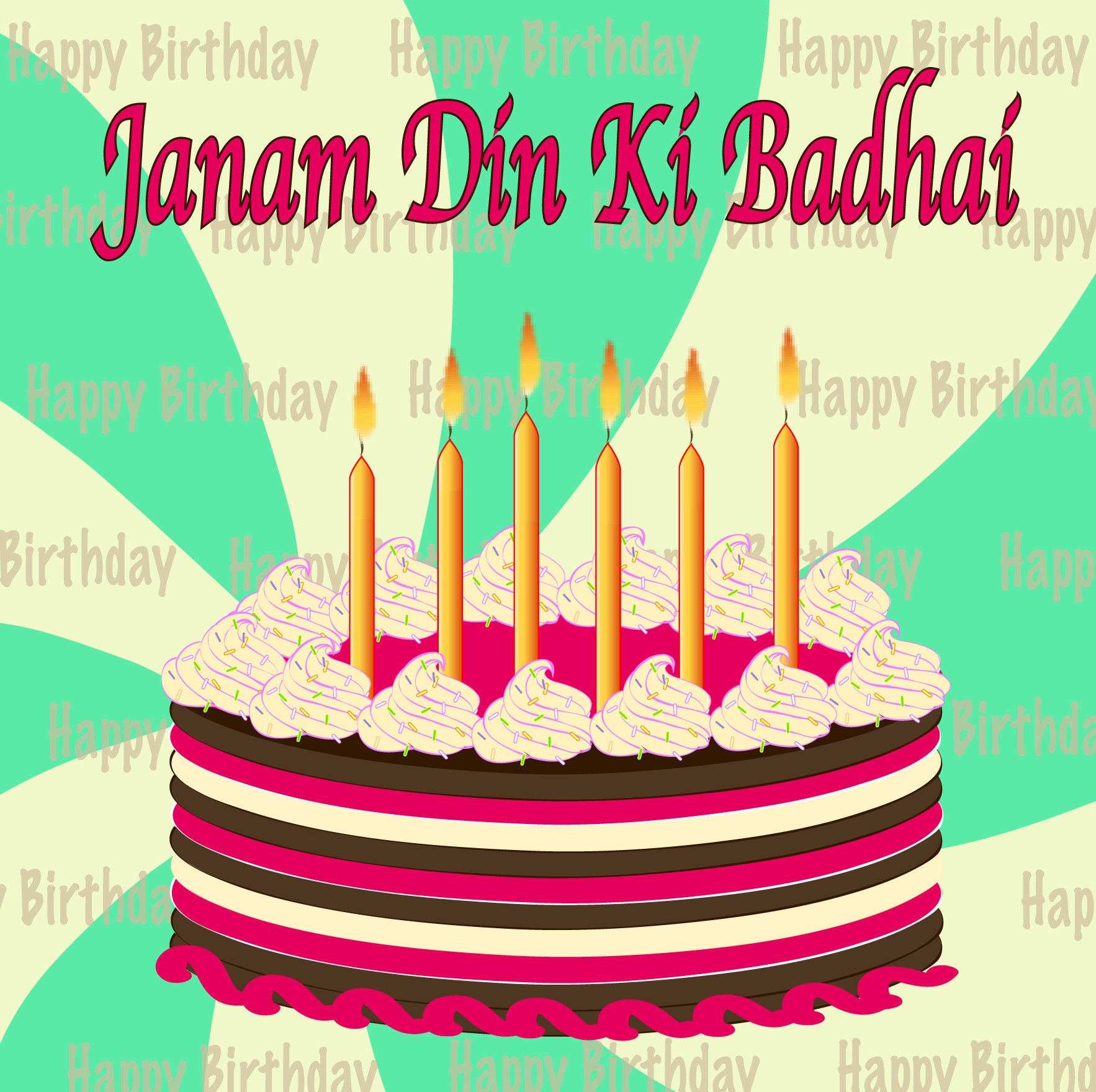 Happy Birthday Card, Janam Din Mubark Card, Asian Birthday Card - Etsy