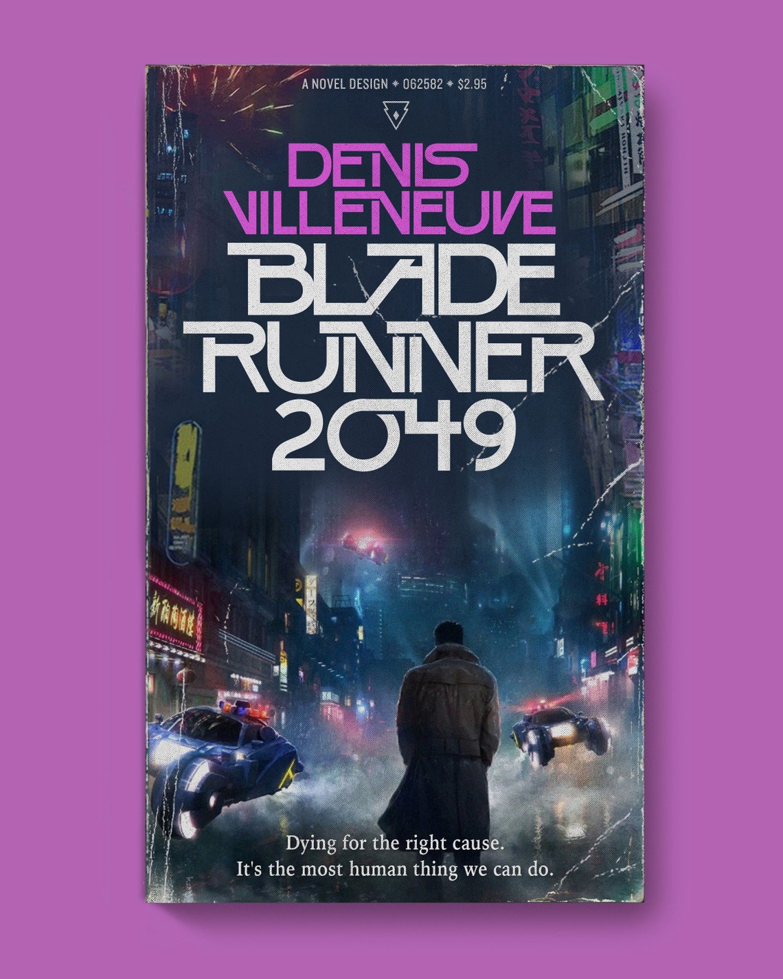 Blade Runner 2049 Book Cover Art Print - Etsy