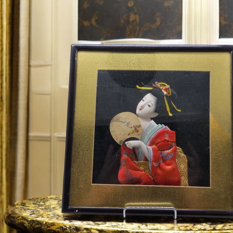 Japanese Girl - Etsy