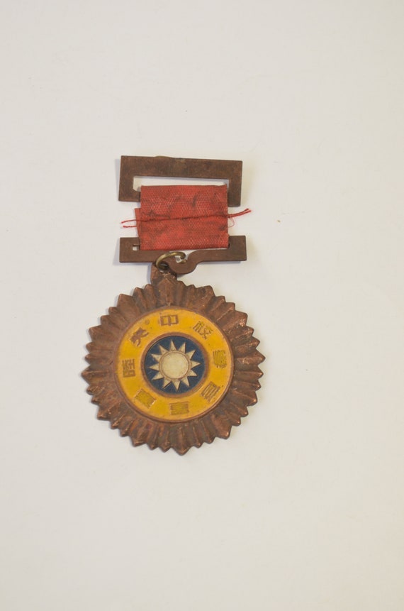 Vintage Chinese Military Honor Medal Copper/Brass Lap… - Gem