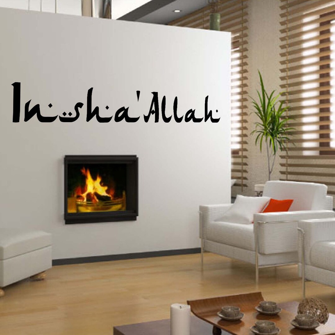Insha Allah Vinyl Wall Laptop Decal/sticker - Etsy