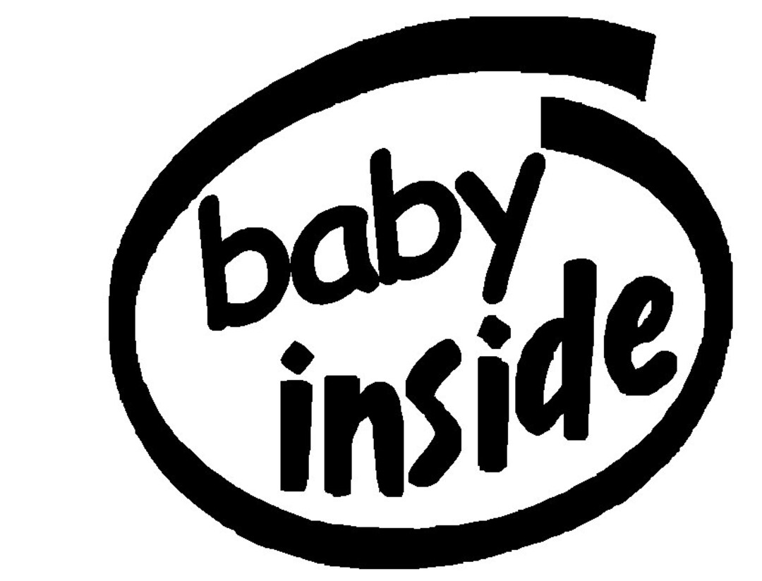 Baby Inside Vinyl Decal/sticker - Etsy