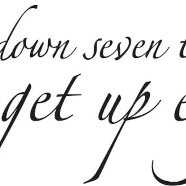 Fall Seven Times - Etsy