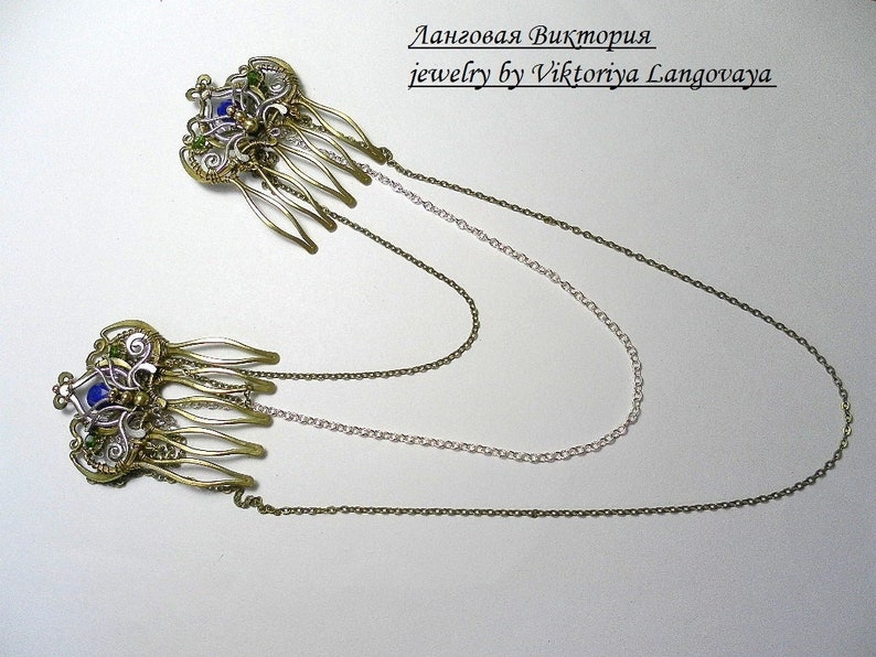 Pair of Hair Pins, Jewelry Hair Chain, Hair Comb, Hair Jewelry, Bridal ...