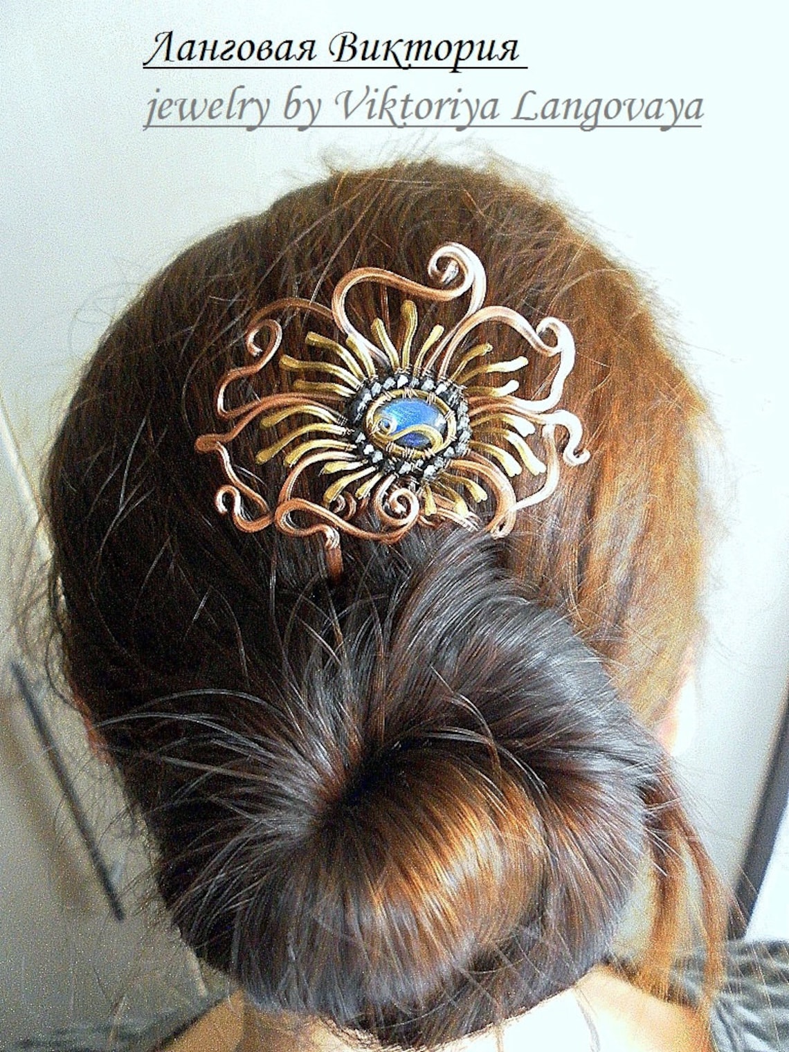 Copper Hair Fork Flower Wire Wrapped Hairpin Flower Hair - Etsy Canada