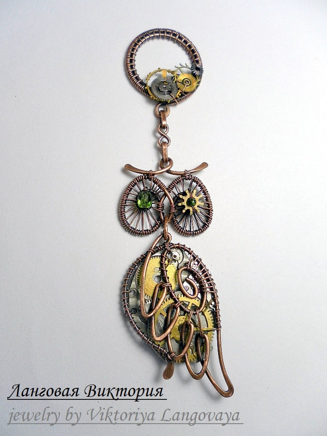Steampunk Owl Keychain Owl Jewelry Clockwork Owl Steampunk - Etsy UK