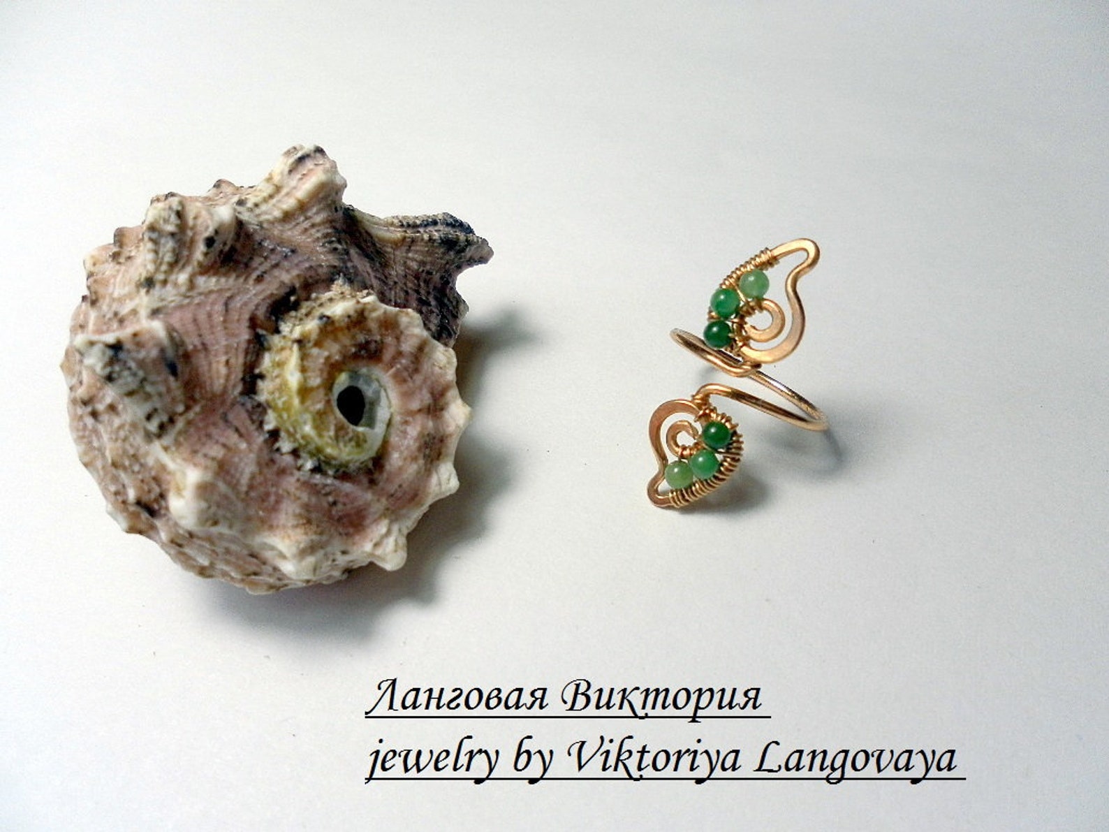 Leaf Toe Ring Foot Jewelry Adjustable Ring Boho Ring Midi | Etsy