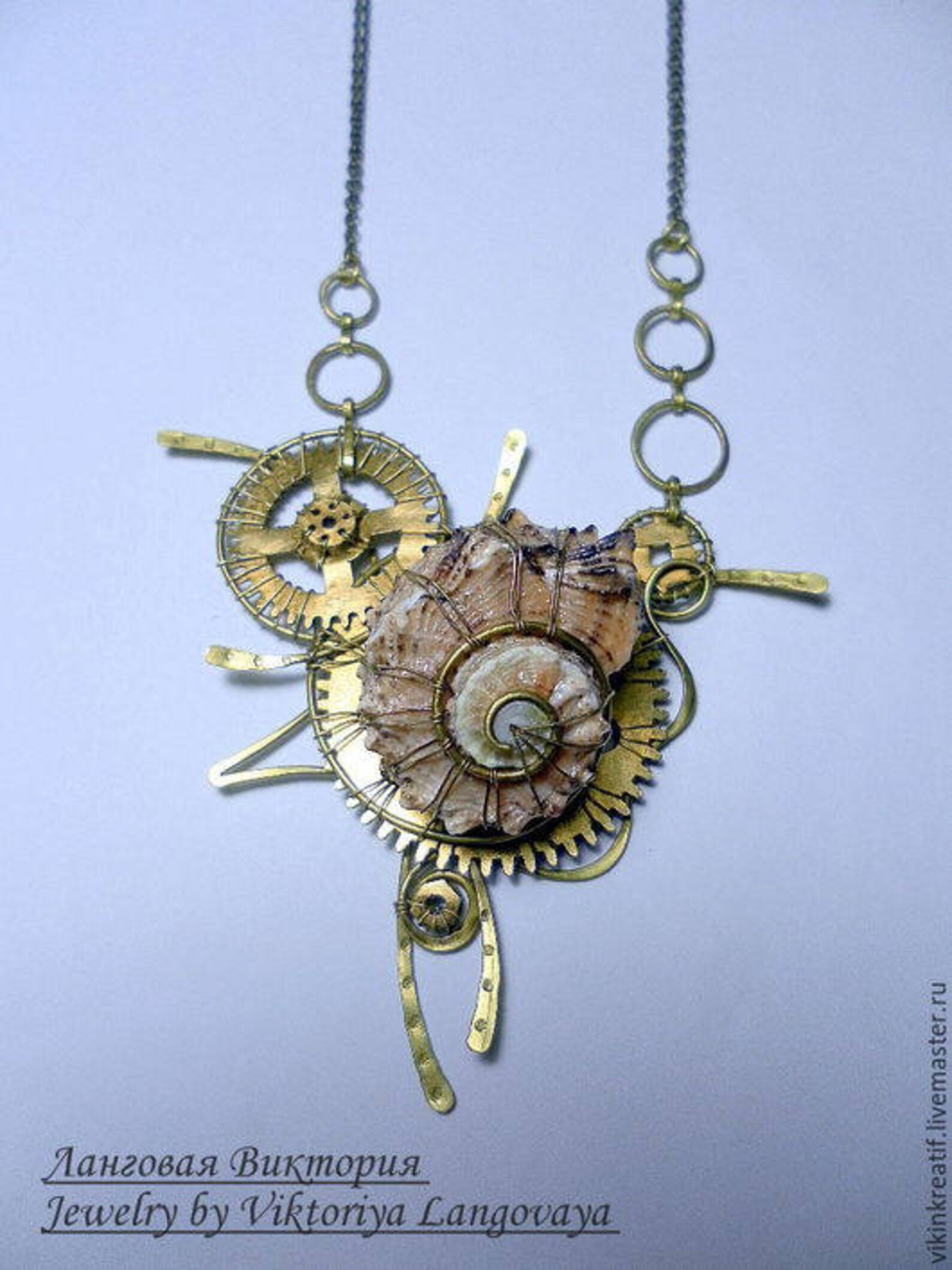 Wire Wrapped Steampunk Necklace, Seashell Fossil Pendant - Etsy