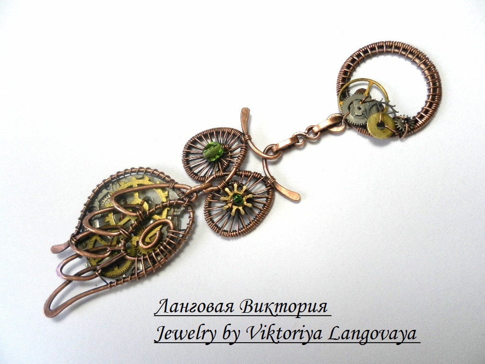 Steampunk Owl Keychain, Owl Jewelry, Clockwork Owl, Steampunk Bird, Owl ...