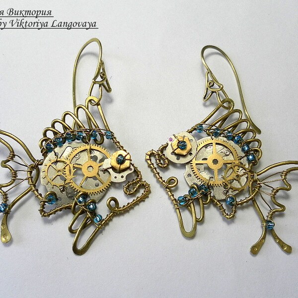 Steampunk Wire - Etsy
