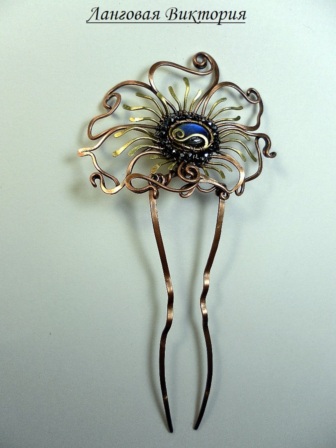 Copper Hair Fork Flower Wire Wrapped Hairpin Flower Hair - Etsy