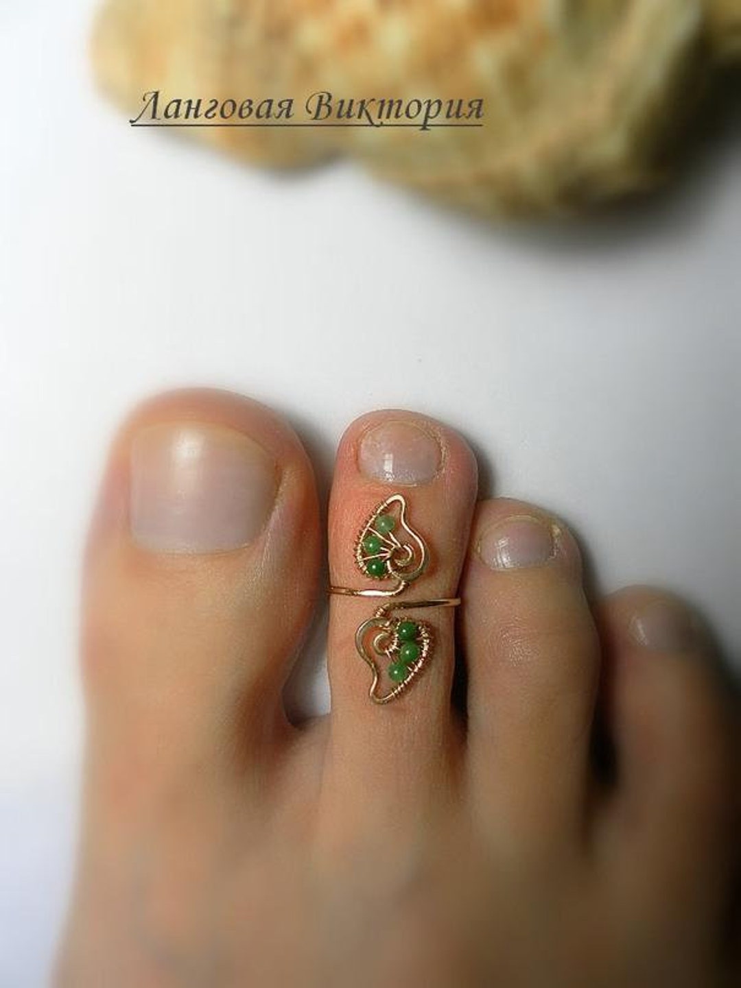 Leaf Toe Ring, Foot Jewelry, Adjustable Ring, Boho Ring, Midi Ring ...