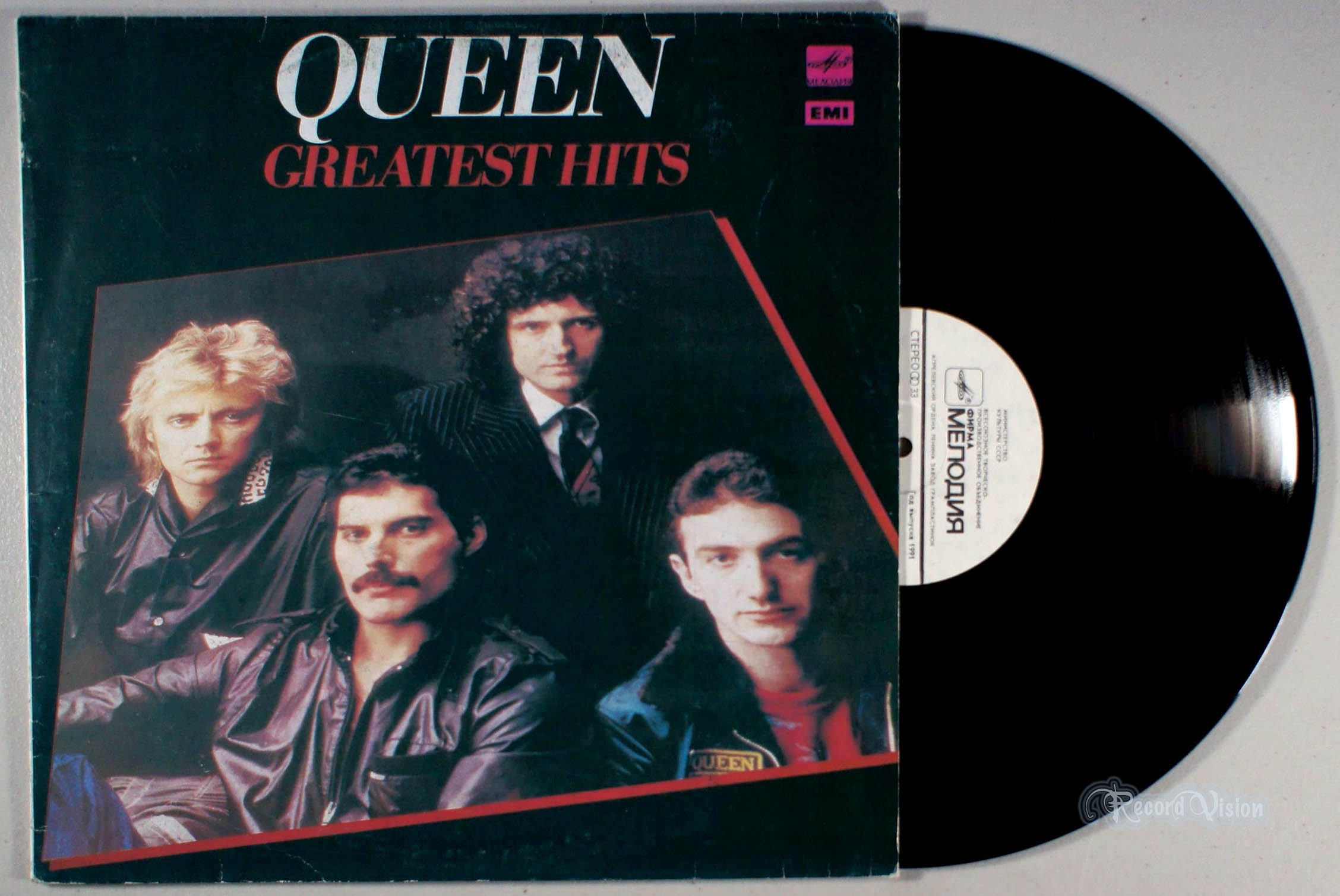 Queen Greatest Hits 1