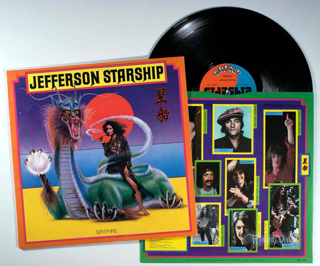 Jefferson Starship Spitfire 1976 Vinyl With Your Love Grace Slick ...