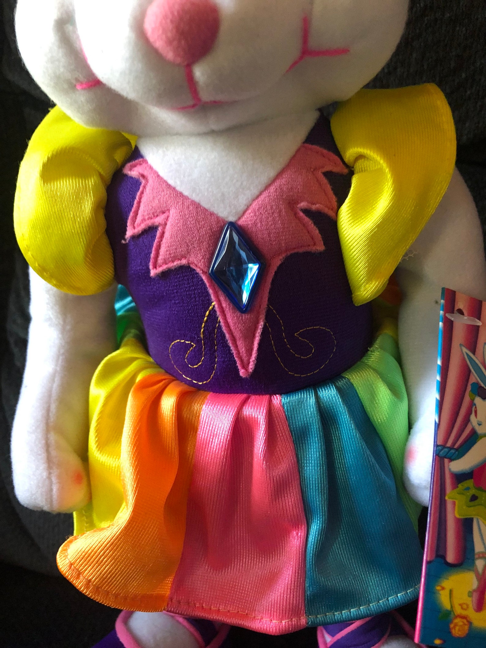 Vintage Lisa Frank Ballerina Bunnies 24K Plush - Etsy