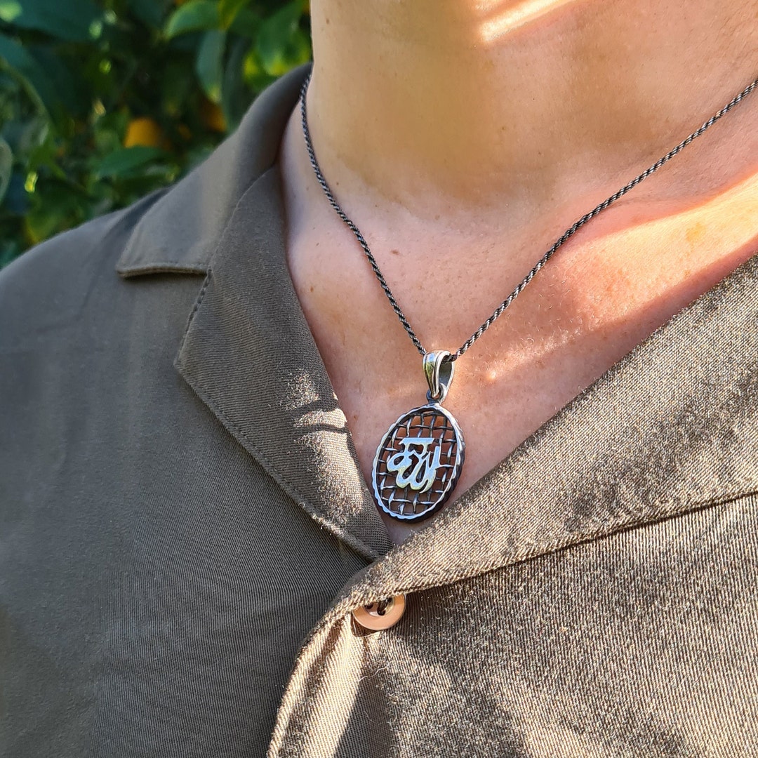 Pedant Allah Arabic Calligraphy From Turkey, Allah Necklace, Silver ...