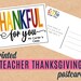 Welcome Postcards for Students Teacher Notes to Students Welcome to My ...