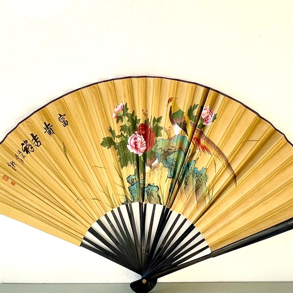 Chinese Fan Wall Art - Etsy
