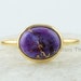 Purple Turquoise Ring Sterling Silver Oval Gemstone Ring - Etsy