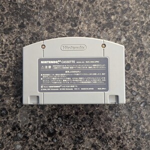 Authentic - Mario Tennis 64 - Nintendo 64 - N64 - Japan Import - Game ...