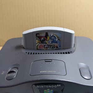 Nintendo 64 - N64 - Region Free Tray - Region Mod - Super Easy to ...