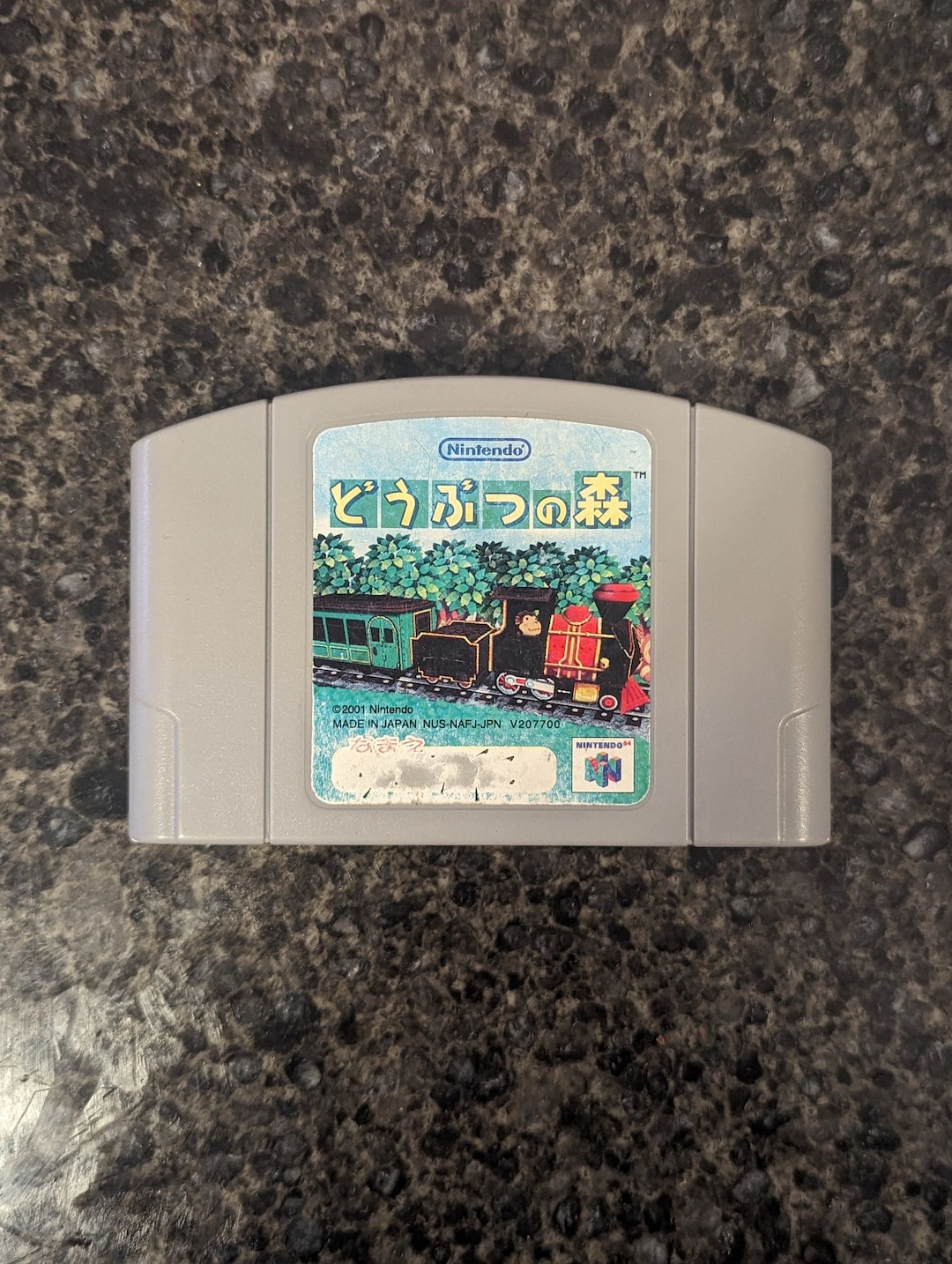 Authentic Animal Crossing 64 Dōbutsu No Mori どうぶつの森 Nintendo 64 N64 ...