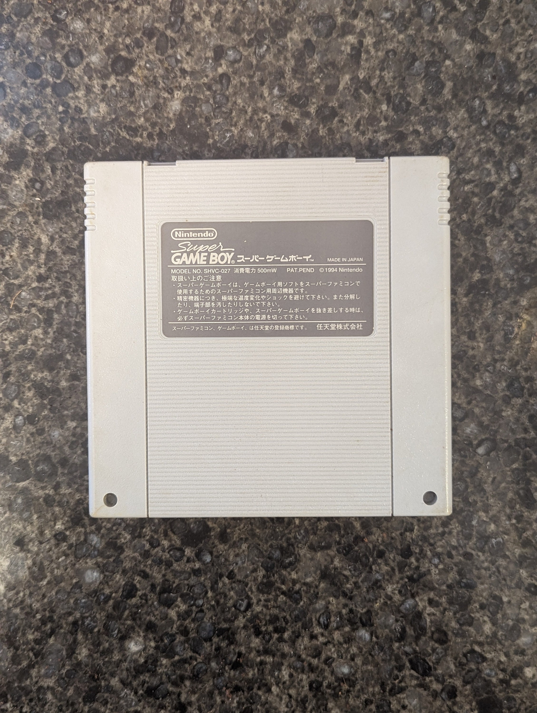 Authentic Super Gameboy SFC SNES Tested & Working Nintendo Super ...