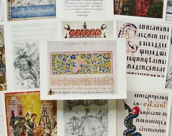 Medieval Book Pattern - Etsy