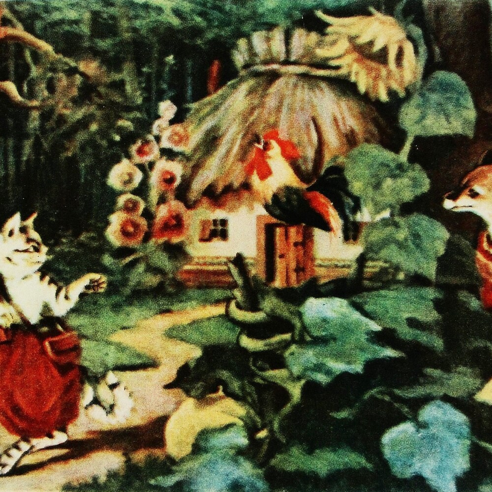 RareBooksAndMore - Etsy