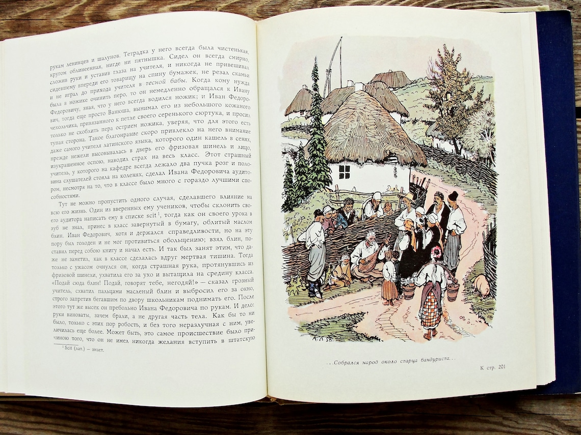 Evenings on a Farm Near Dikanka by Nikolai Gogol Vintage Book - Etsy