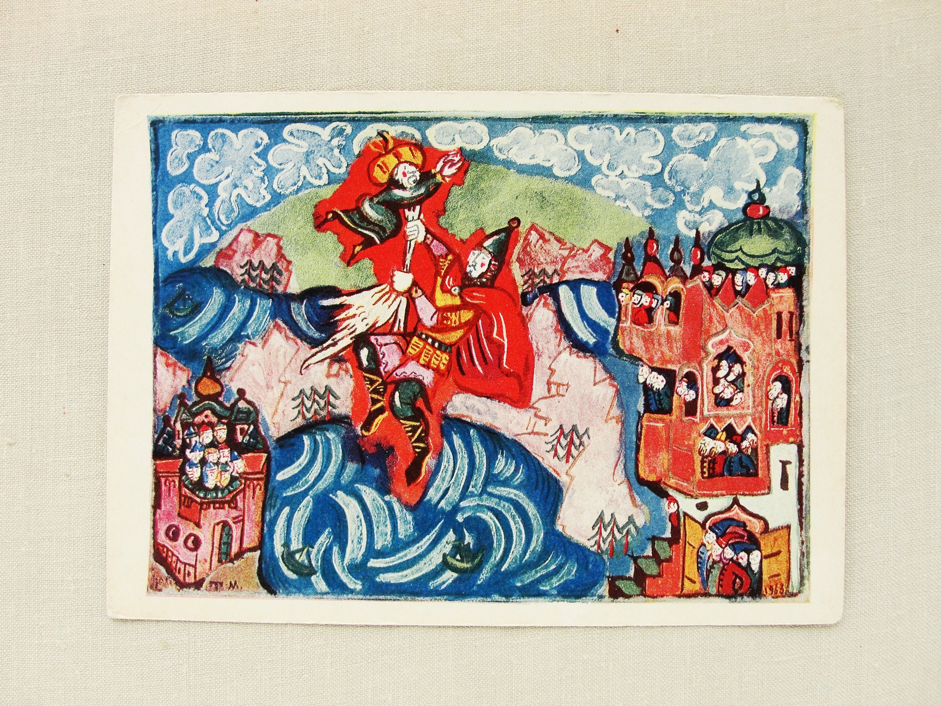 Ruslan and Ludmila Card Pushkin's Fairy Tale Vintage - Etsy